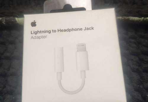 Переходник Apple Lightning 3.5 minijack