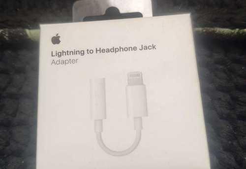 Переходник Apple Lightning 3.5 minijack