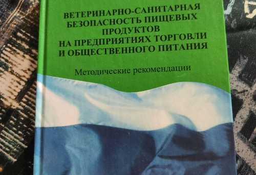 Книги отдам бесплатно