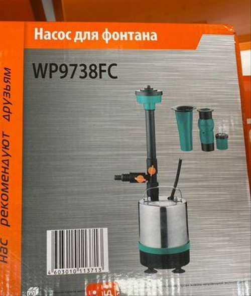 Насос фонтанный wp9738fc Sturm