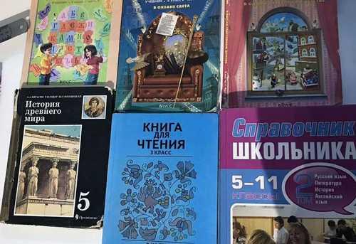 Учебники по истории, русскому языку, литературе