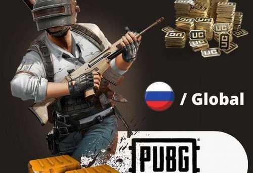 Pubg mobile uc