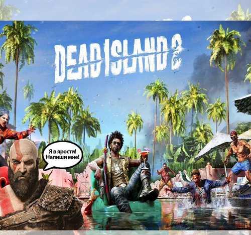 Dead Island 2 PS4/PS5