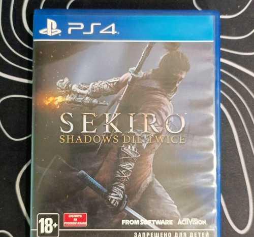 Sekiro Shadows Die Twice PS4