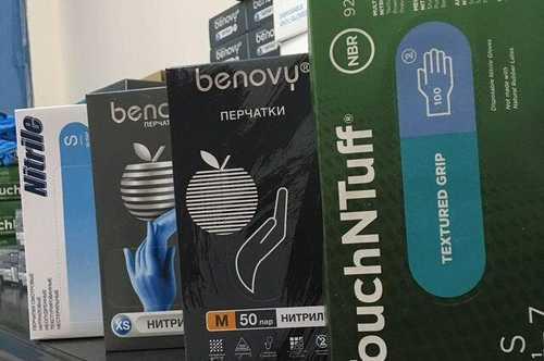 Перчатки одноразовые нитрил benovy nitrimax