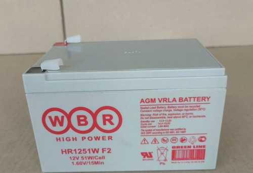 HR-1251W WBR Аккумуляторная батарея WBR HR1251W