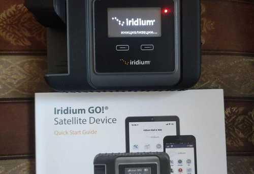 Спутниковый телефон iridium go иридиум