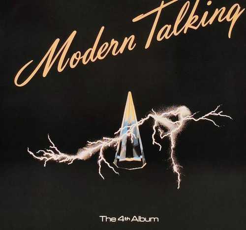 Modern Talking – In The Middle Of Nowhere, 1986