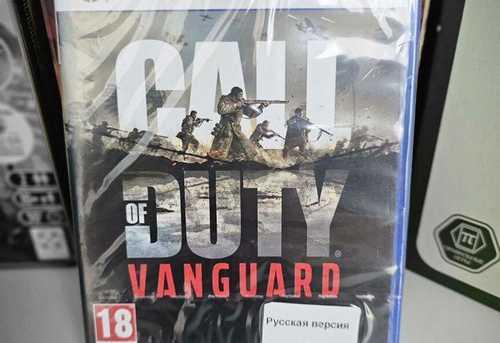 Игра для приставки ps4 ps5 Call of Duty Vanguard