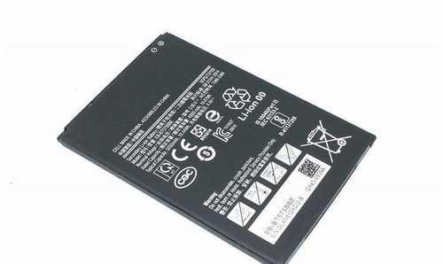 Аккумулятор EB-BT575BBE для Samsung Galaxy Tab Act