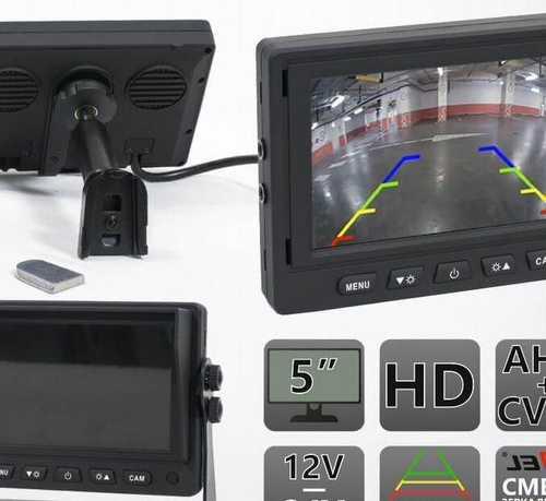 Парковочный монитор 5" AVS0555BM (AHD/cvbs)