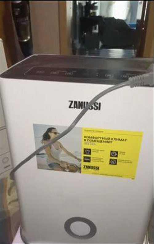 Осушитель воздуха Zanussi