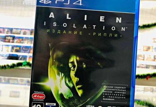 Alien Isolation для PS4