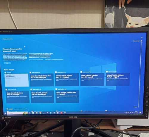 Монитор Asus PA238