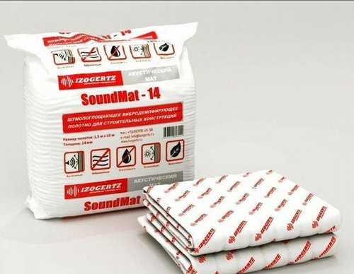 Звукоизоляционный мат SoundMat 14мм изоплед