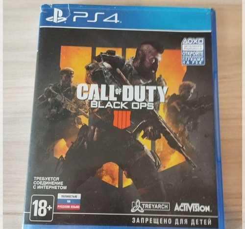 Call of Duty Black Ops 4 ps4
