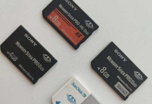 Карты памяти Memori Stick Pro Duo Sony