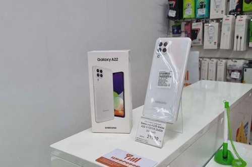 Samsung Galaxy A22 4/128gb белый рст