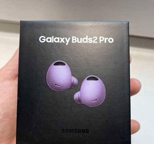 Наушники Galaxy Buds2 Pro (реплика)