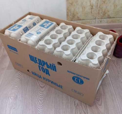 Коробки для яиц бу