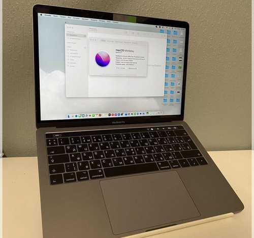 Macbook pro 13 2016 a1706