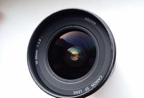Canon Zoom lens EF 16-35mm 1:2.8 L II USM