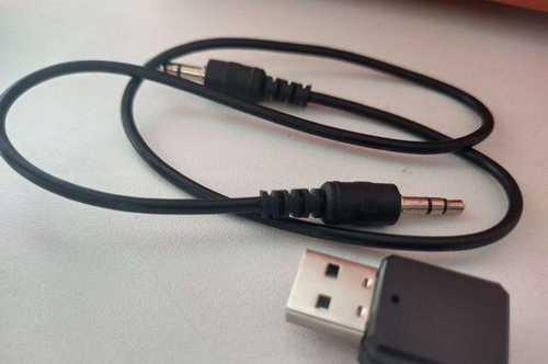 Usb Bluetooth 5.1 адаптер аудио ресивер