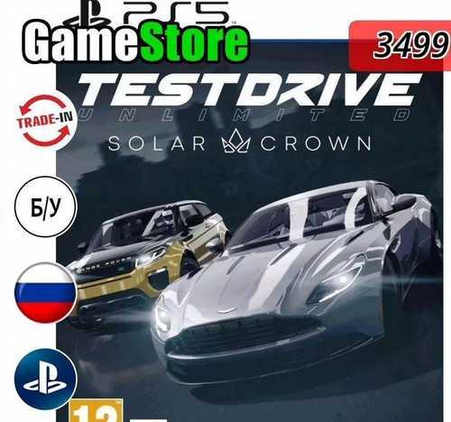 Test Drive Unlimited Solar Crown Русские су б/у