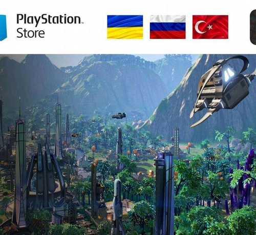 Aven Colony PS4/PS5 (RUS)