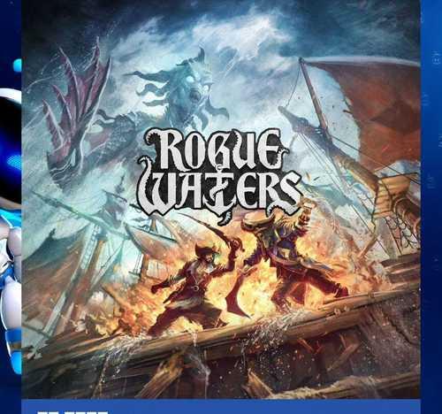 Rogue Waters PS5