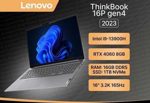 ThinkBook 16P RTX4060, i9-13900H,1TB, 3.2К 16.0