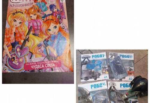Winx club Винкс Волшебницы Робот шпион журналы