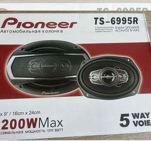 Колонки Pioneer овалы TS-6995R (1200W/Max)