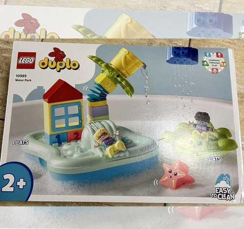 Lego duplo 10989 Аквапарк новый оригинал