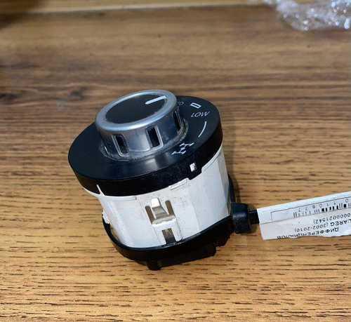 7L6941435R Блок блокировки дифференциала VW