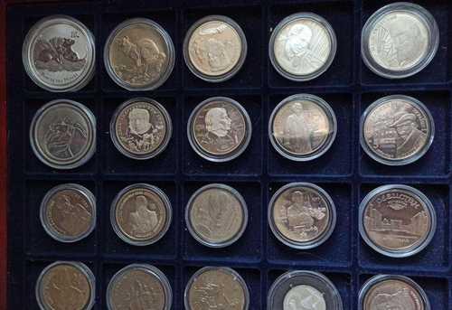 Коллекционные серебряные монеты