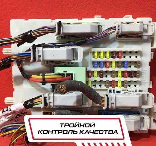 Блок предохранителей в салон Ford Focus 3 pnda бу