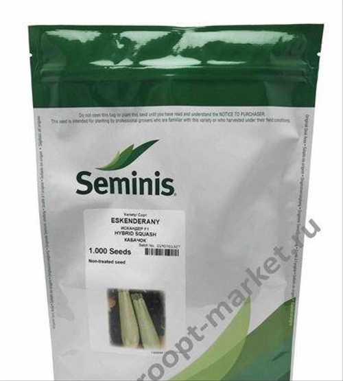 Искандер F1 семена кабачка (Seminis / Семинис) (10