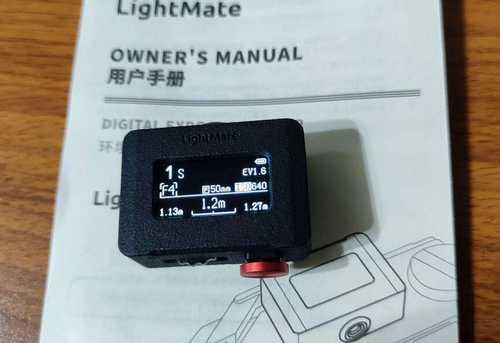 Электронный экспонометр Lightmate Lite 2. Новый