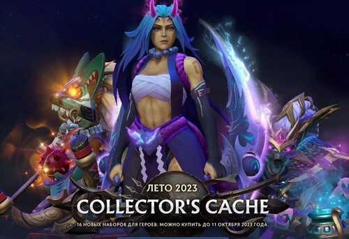 Dota 2 collectors cache 2022/2023
