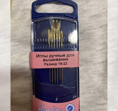Иглы для вышивания