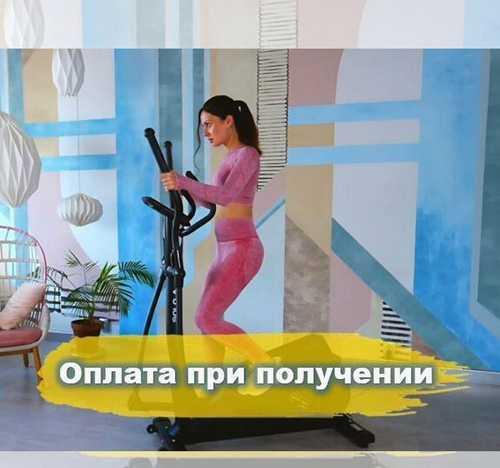 Эллиптические тренажеры / Новые