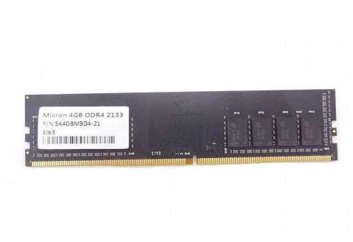 Оперативная память Micron 4 гб DDR4 2133 мгц