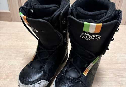 Сноубордические ботинки Black Fire Kurt 40