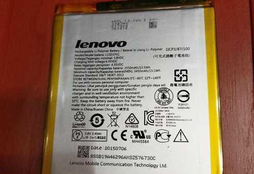 Аккумулятор для планшета Lenovo TAB 2A7-30