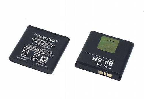 BP-6M Nokia 3250/6151/6233/6280/6288/9300/N73/N77