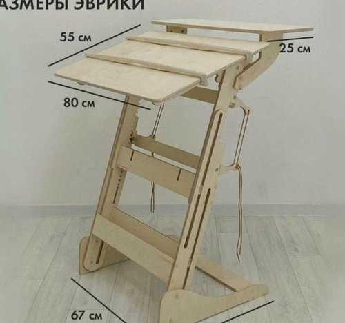 Парта контора для работы стоя