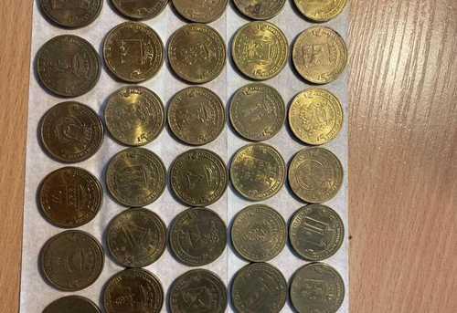 Монеты 10 рублей