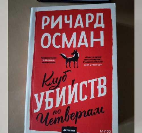 Продам книги