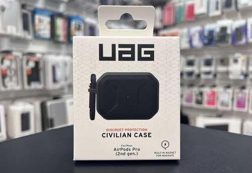 Чехол UAG Airpods Pro/Pro 2 Civilian Olive Drab